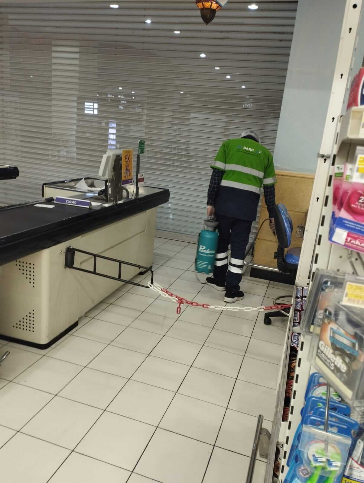 HM Capital Mall - Al Barr Facilities Management Services LLC